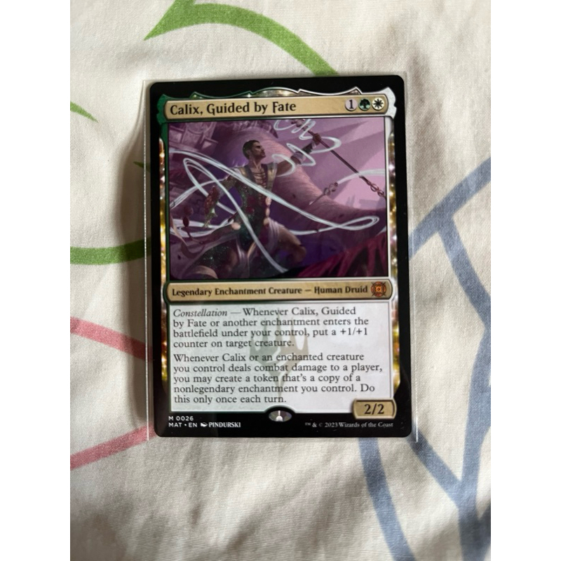 การ์ด MTG Calix, Guided by Fate Multi Magic the Gathering EDH รุ่น MAT ...