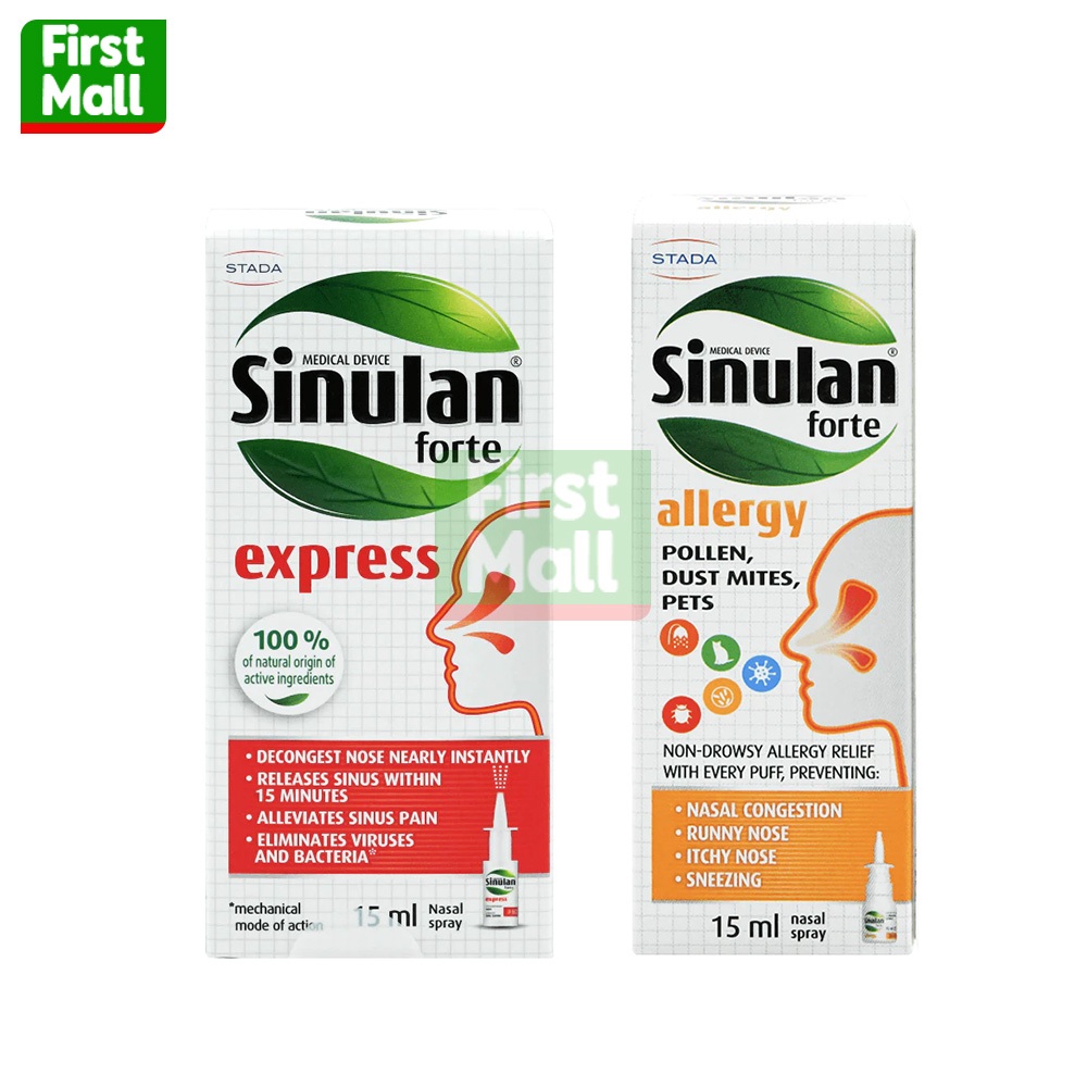 Sinulan Forte Allergy EXPRESS/allergy Spray สเปรย์พ่นจมูก ( ขนาด 15ml ) | Shopee Thailand