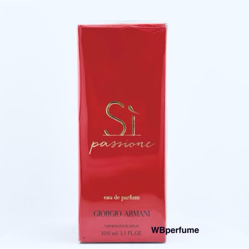 Giorgio Armani SI Passione EDP 100 ml. กล่องซีล | Shopee Thailand