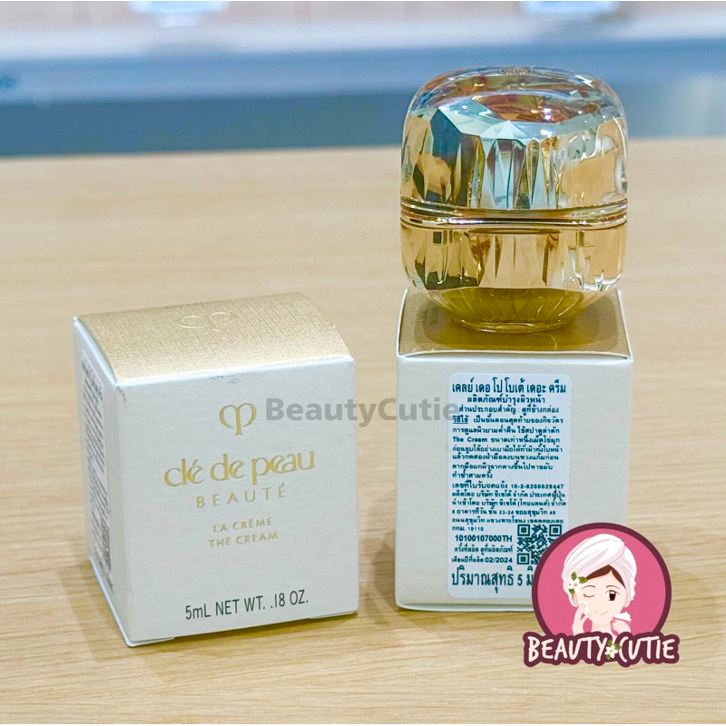 🌟Cle De Peau Beaute La Creme The Cream 5 ml ผลิตปี 2024🌟ป้ายห้าง แท้💯 ...
