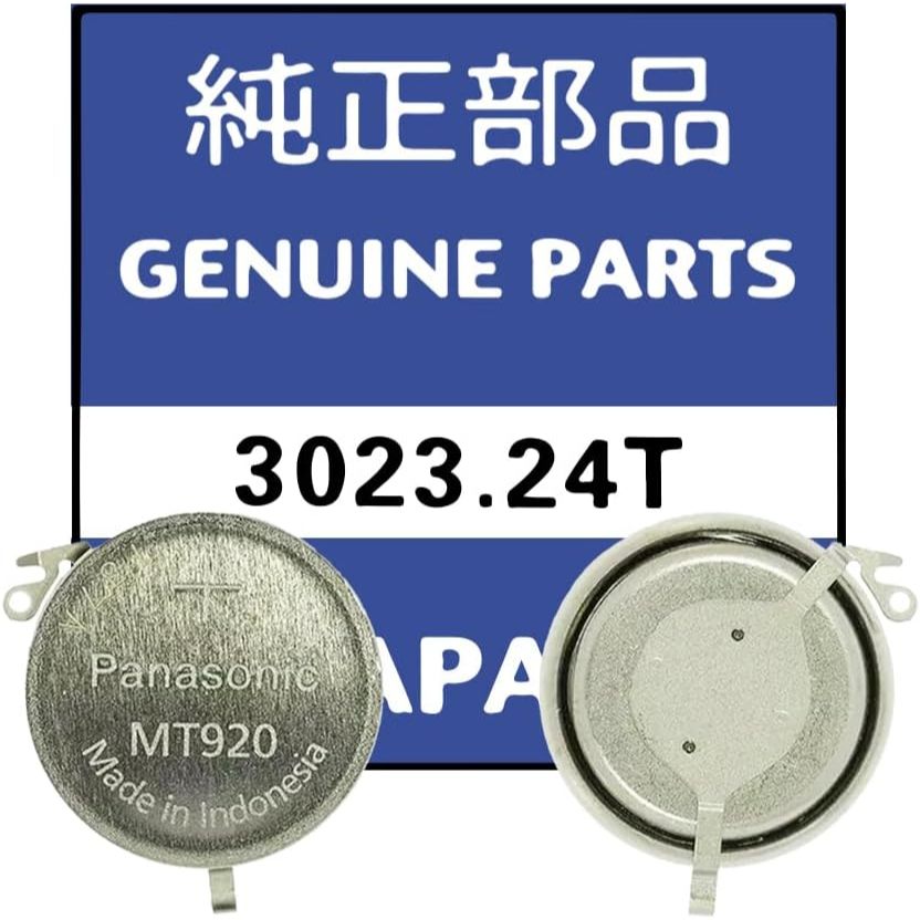 ถ่าน Seiko 3023 24T MT920 แบบ 2 ขา 3023-24T 302324T เทียบเท่าเบอร์ ...