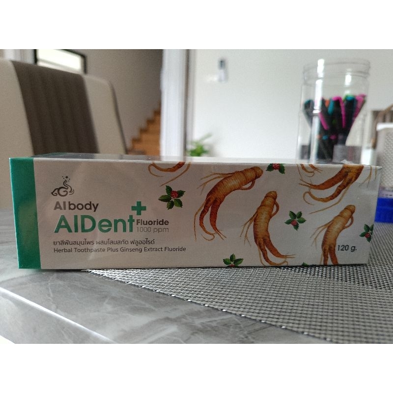 AIDENT สูตรใหม่เพิ่มฟลูออไรด์ 1000 ppm ยาสีฟันไอเดนท์ ผสมสารสกัดโสม ฟัน ...
