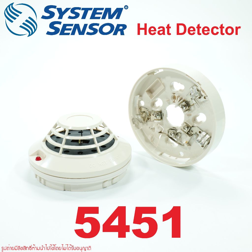 5451 SYSTEM SENSOR 5451 SYSTEM SENSOR Smoke Detector SYSTEM SENSOR ...