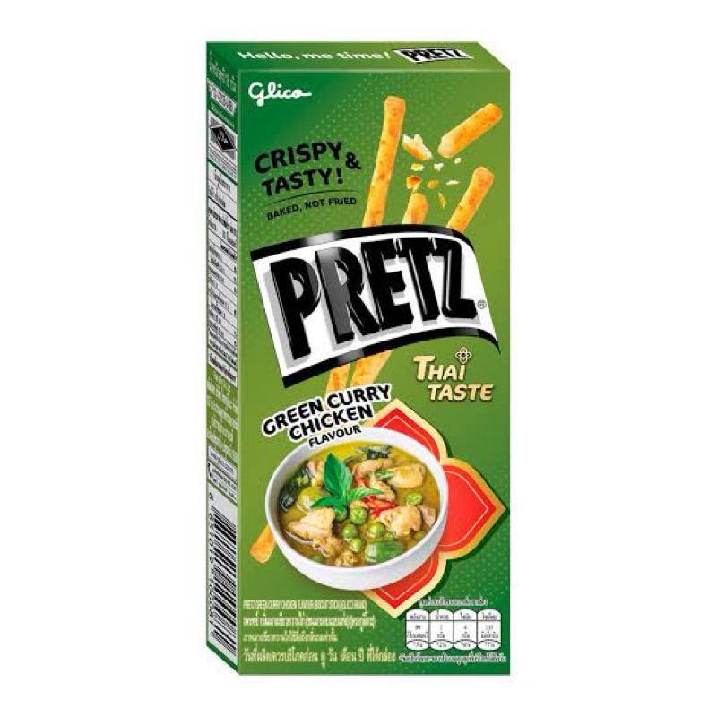 Pretz เพรทซ ขนมปังแท่งกรอบ รสเขียวหวานไก่ thai green curry chicken | Shopee Thailand