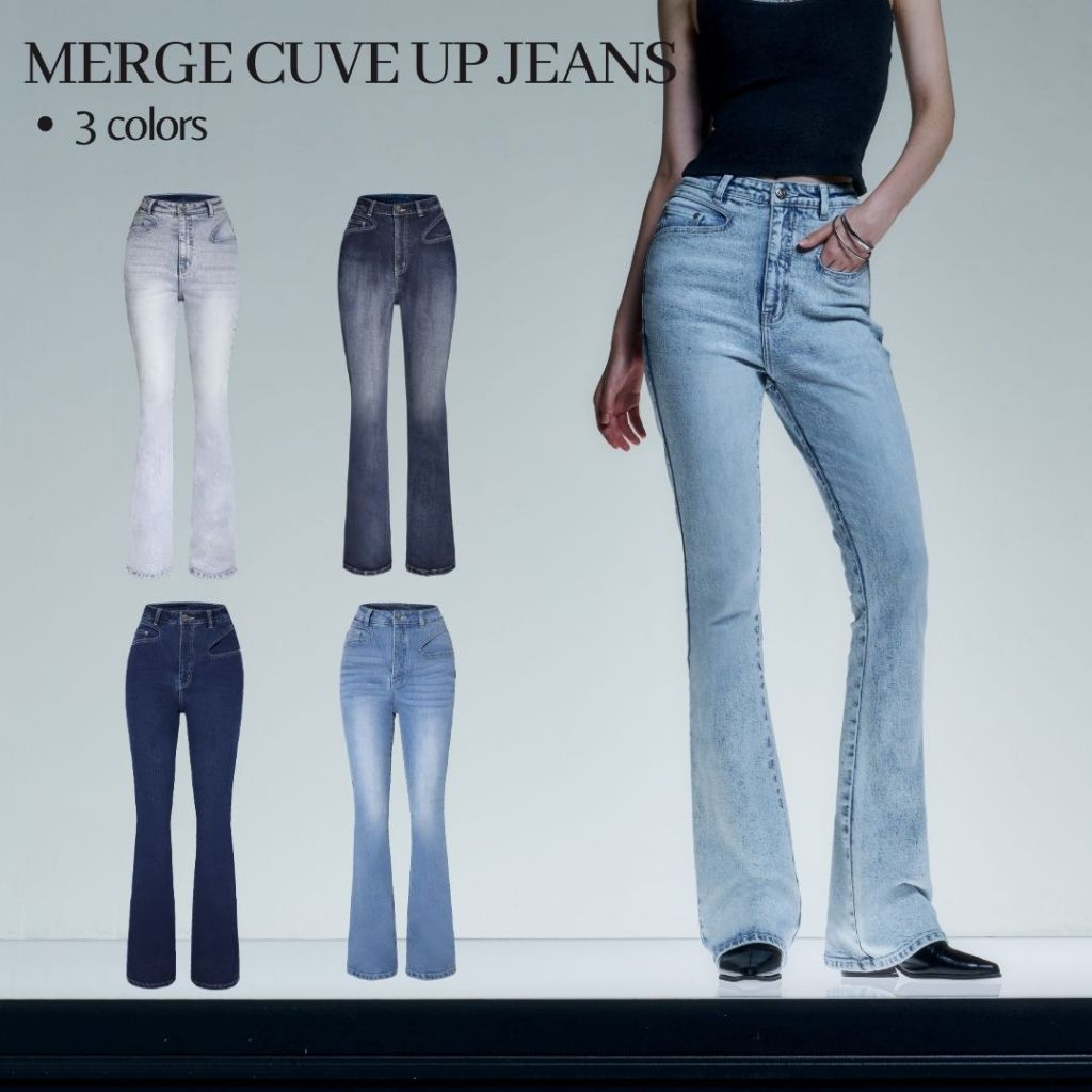 Merge Official - Merge Curve Up Jeans (Blue, Indigo ส่ง 19/5 Snow ส่ง ...