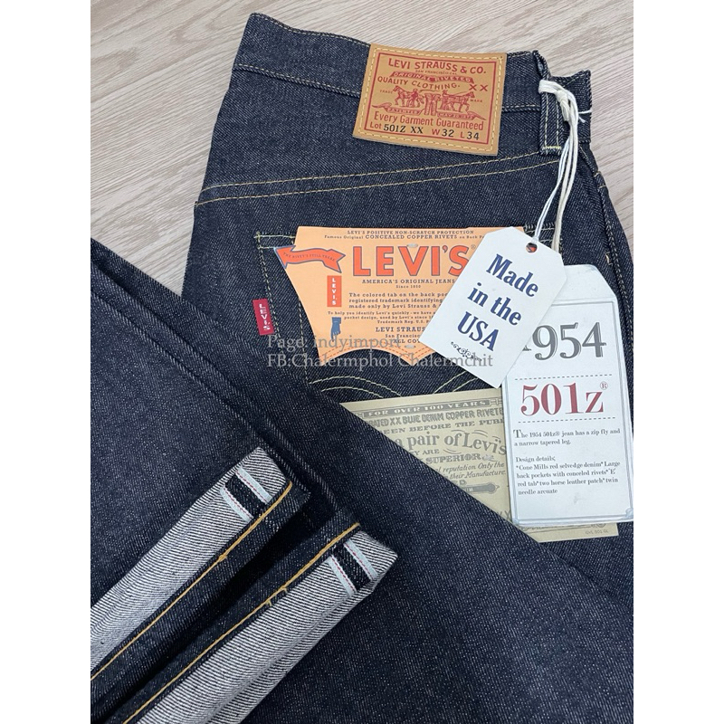 Levis 501bigE LVC 1954 size32x34 made in usa | Shopee Thailand