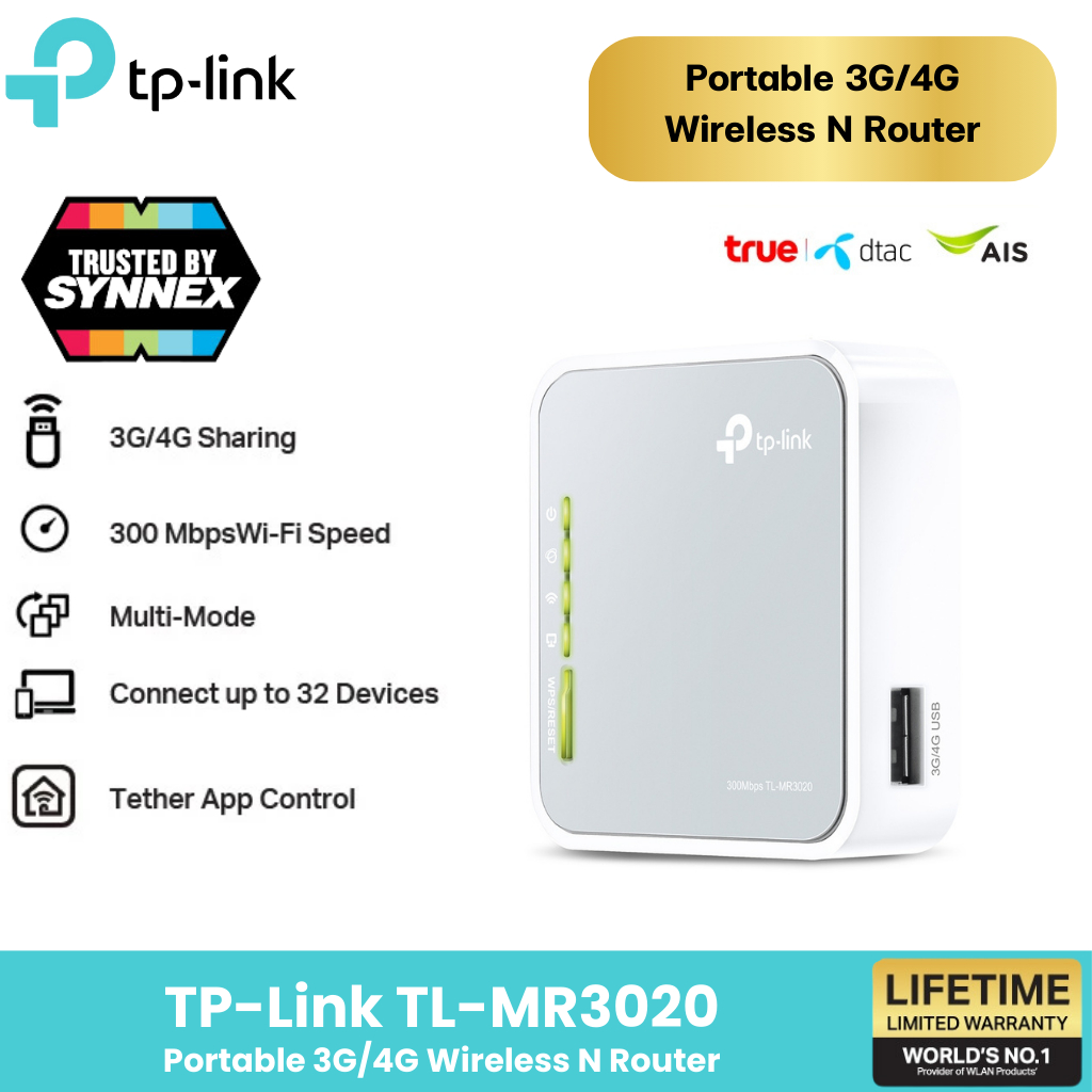 TP-LINK TL-MR3020 Portable 3G/4G Wireless N Router | Shopee Thailand
