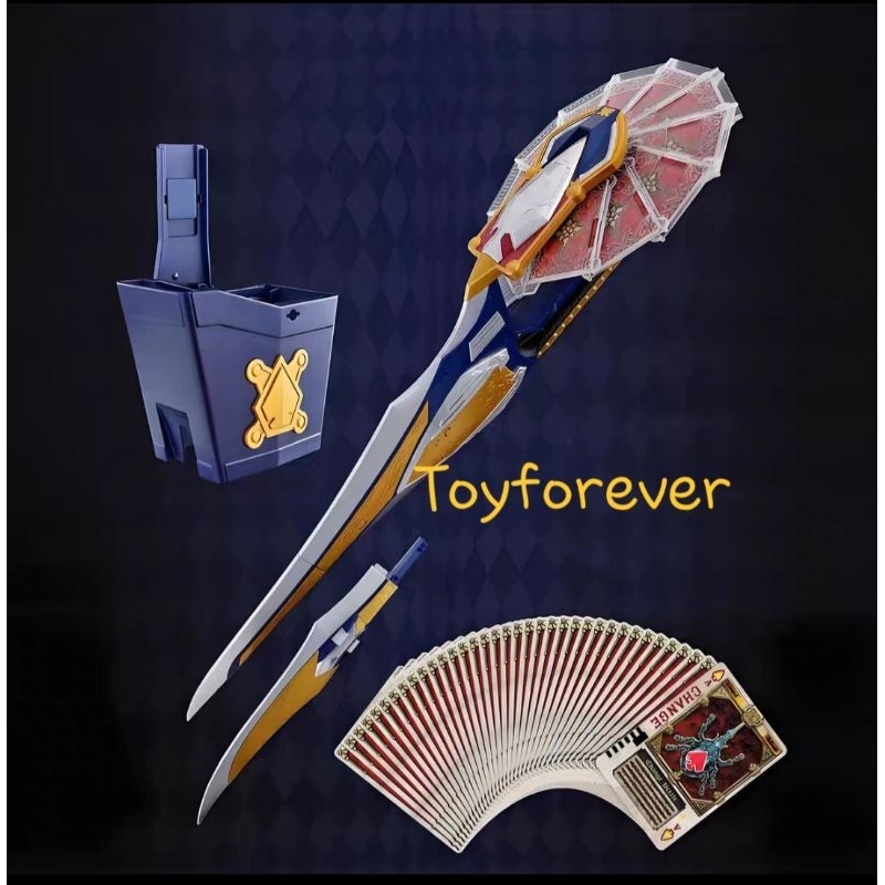 Csm Blade Blay Rouzer Bootleg ดาบเบลด 1:1 | Shopee Thailand