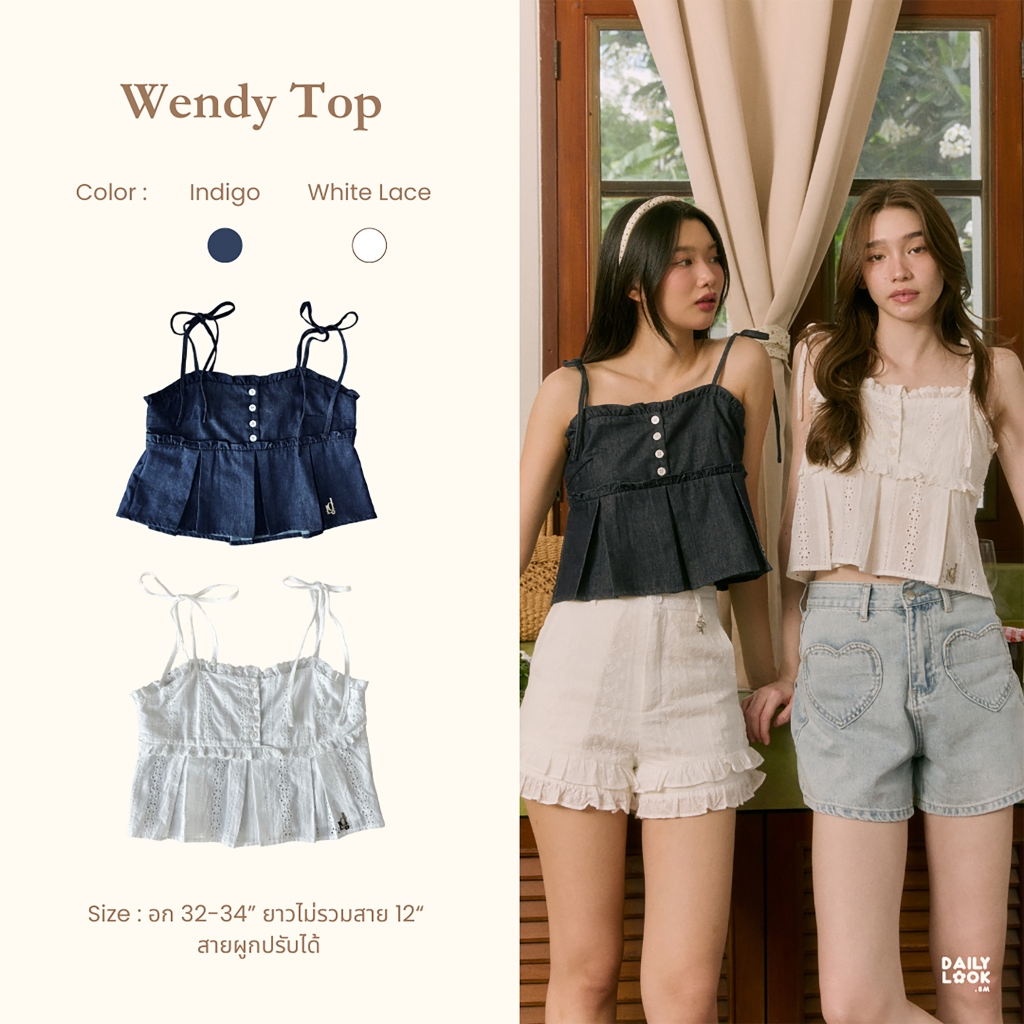 DAILYLOOK.SM --- Wendy top สายเดี่ยวผูกไหล่ แต่งกระดุมหน้า | Shopee Thailand