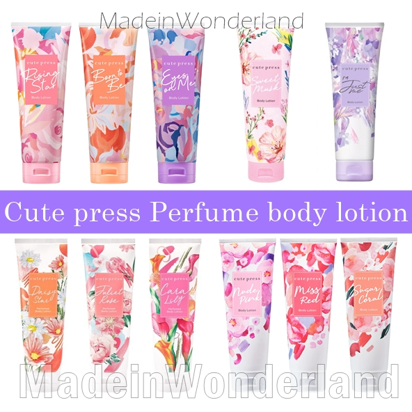 มีกลิ่นใหม่ Cute Press Perfume Body Lotion คิวท์เพรส เพอร์ฟูม บอดี้ ...