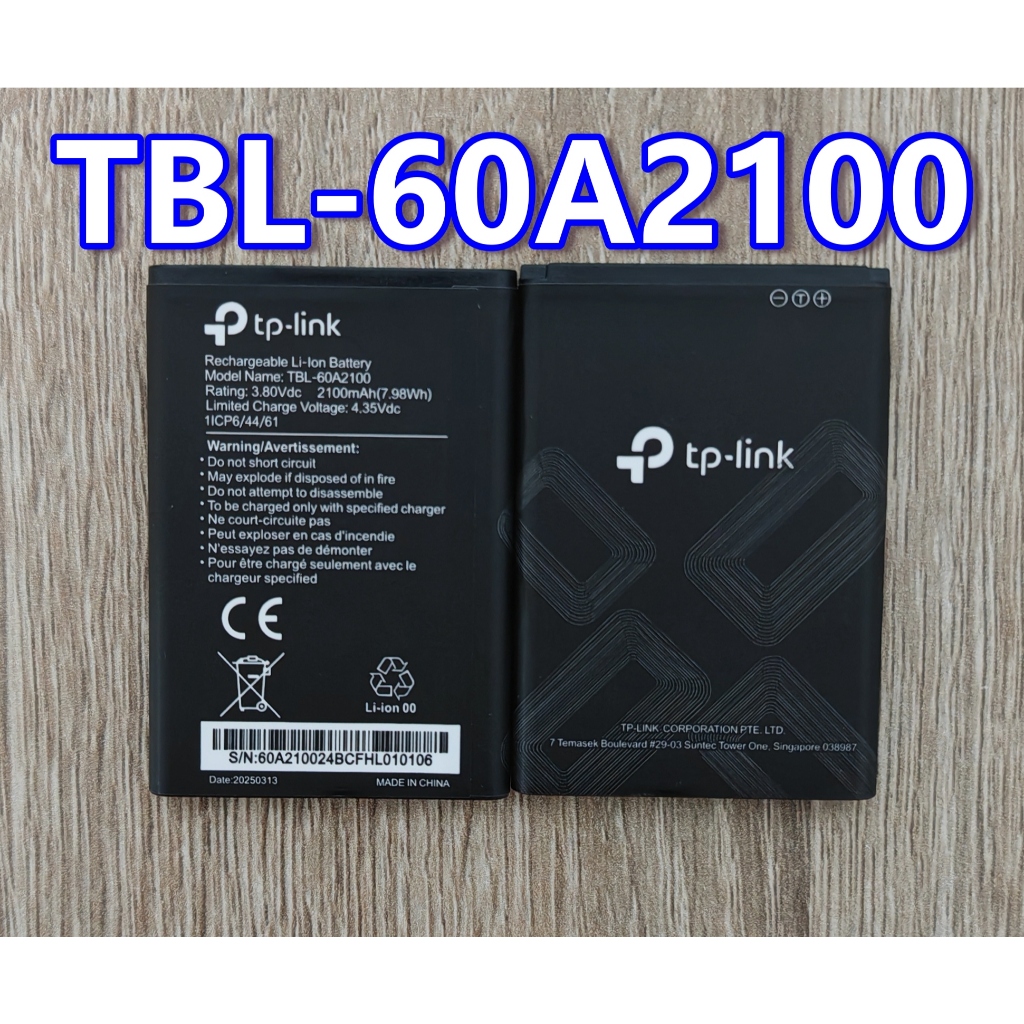 TBL-60A2100 แบตเตอรี่สำหรับ TP-LINK Wifi Router | Shopee Thailand