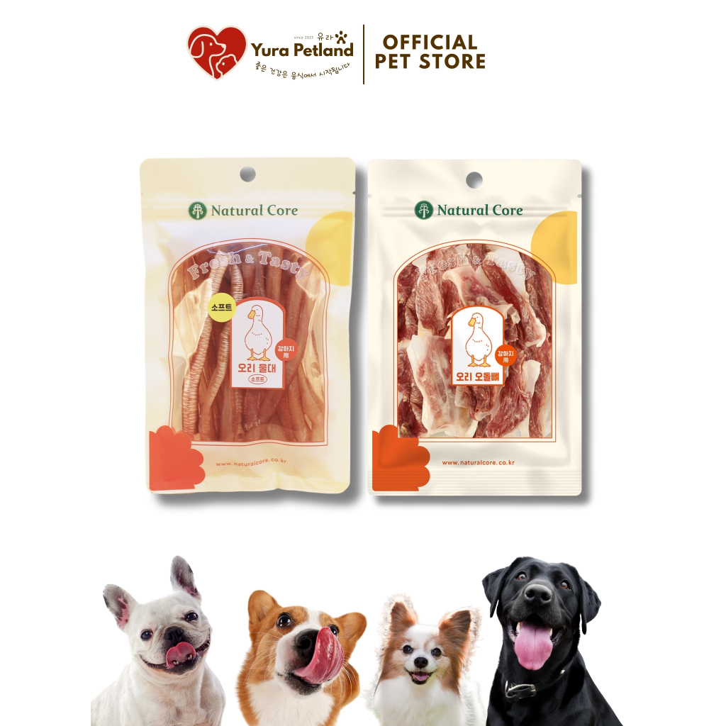 [Duck Trachea & Bone นำเข้าจากเกาหลี] Natural Core หลอดลมเป็ดอบ กระดูก ...