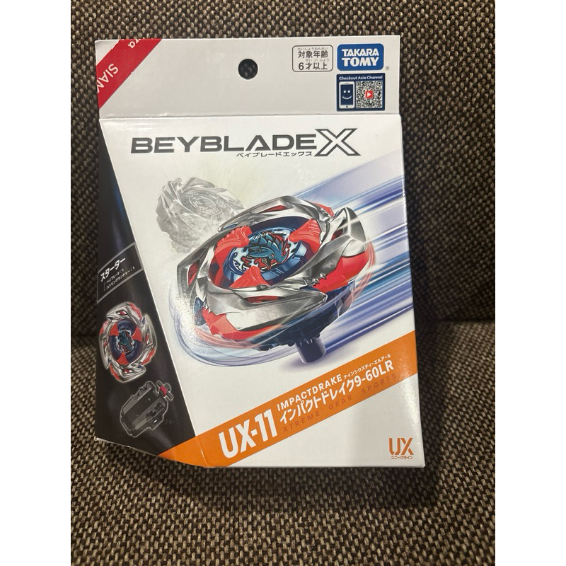 (พร้อมส่ง) UX 11 BEYBLADE X UX-11 Starter Impact Drake 9-60LR เบย์เบลด ...