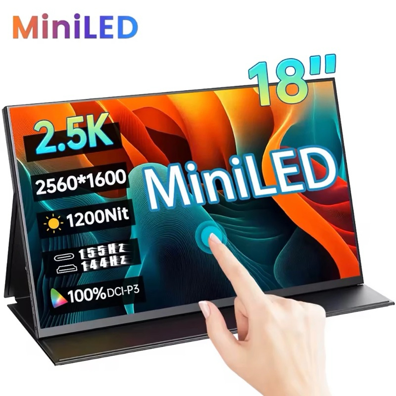 Monitor portable 18 inch 2K 155Hz (2560*1600P HDR 100% FreeSync 3ms ...