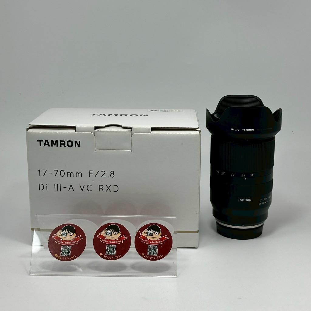 Tamron 17-70mm F2.8 Di III-A VC RXD ประกันศูนย์ถึง 27-09-2568 X-Mount (Fujifilm) | Shopee Thailand