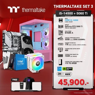 สั่งซื้อสินค้าออนไลน์จาก Thermaltake Official Store | Shopee Thailand