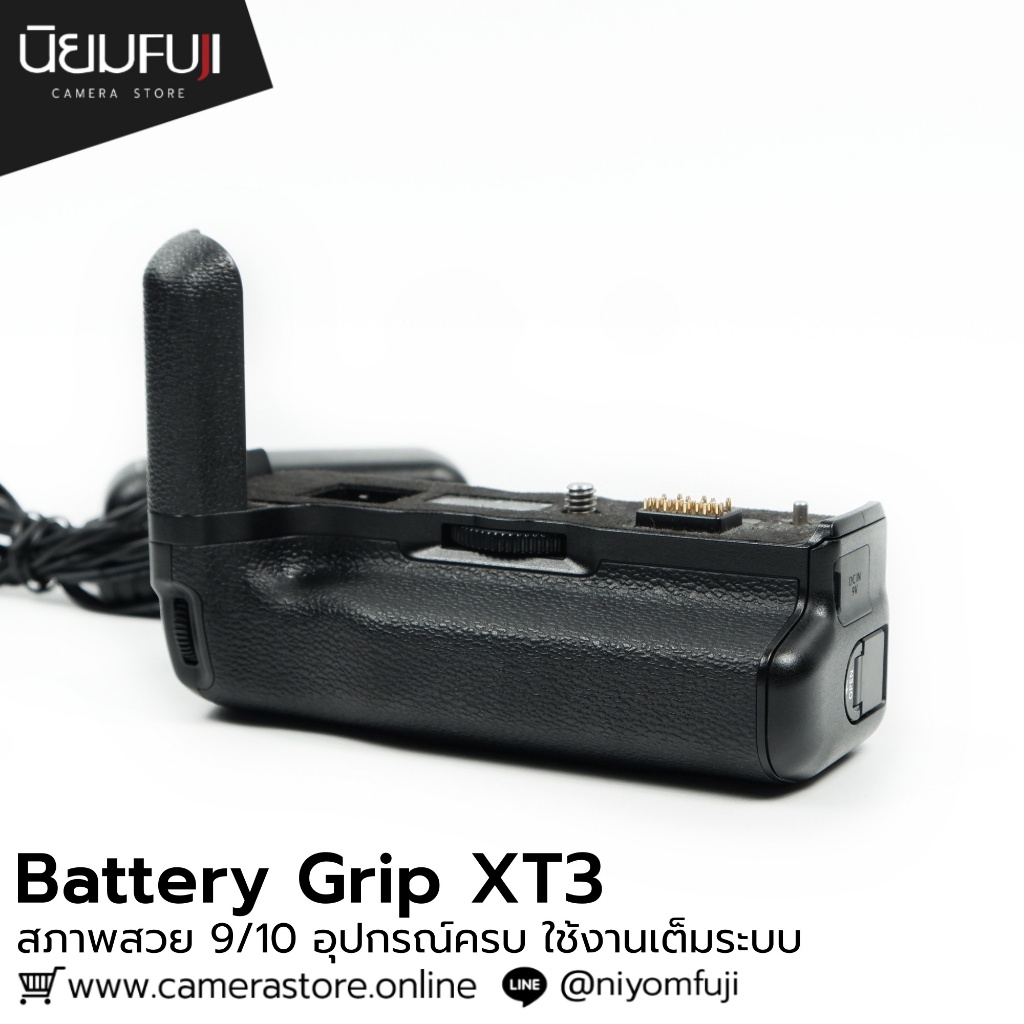 Battery Grip XT3 อุปกรณ์ครบ | Shopee Thailand