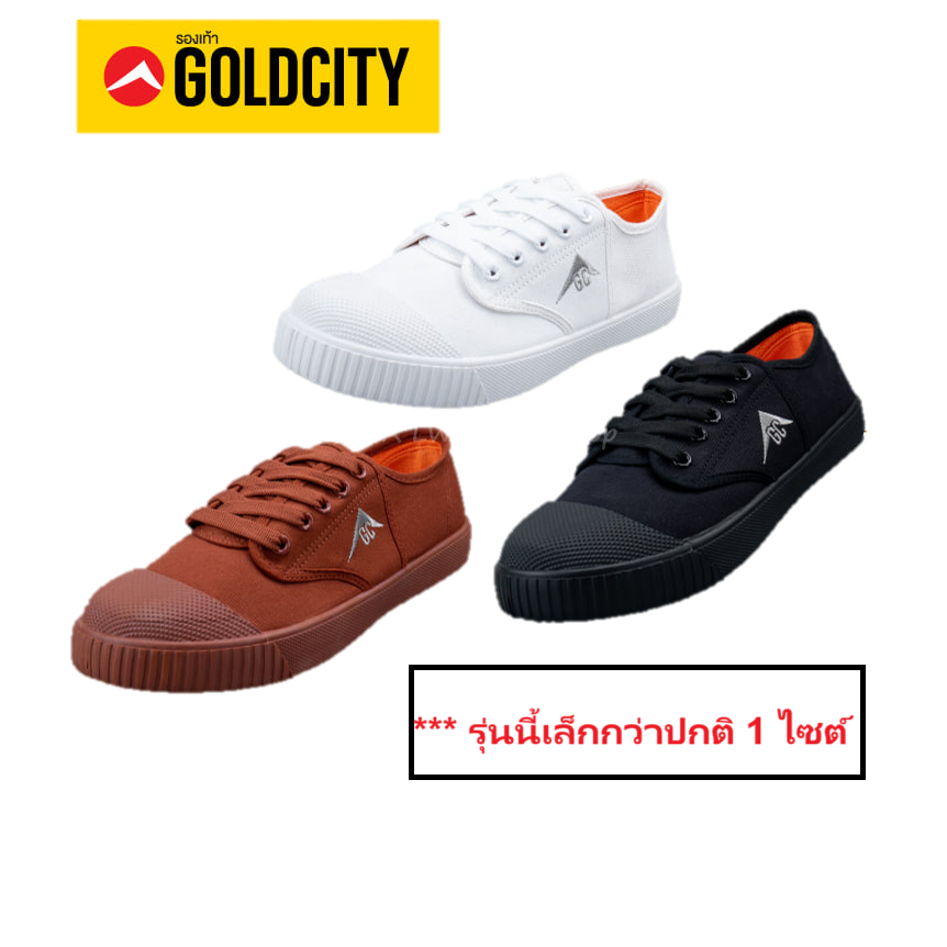 (รุ่นนี้ต้อง +1 size จากปกติ)รองเท้าผ้าใบGold City รุ่นGC-FC001 Size 35-45 | Shopee Thailand