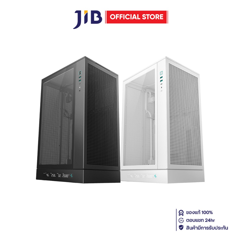 CASE (เคส) DEEPCOOL CH270 DIGITAL MICRO-ATX | Shopee Thailand