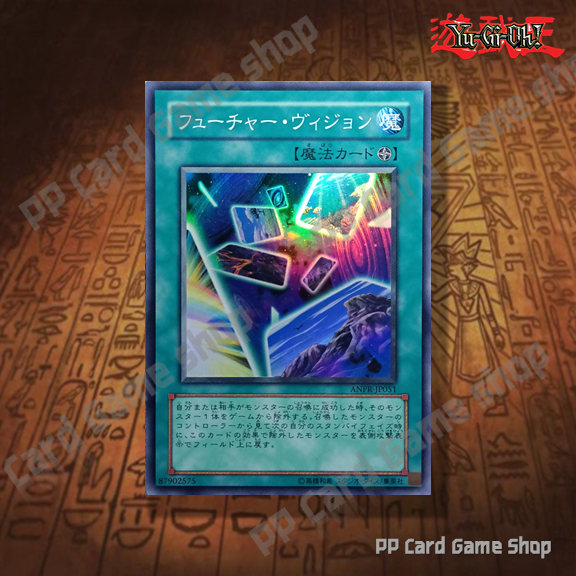 Future Visions [ANPR-JP051] (Super Rare) 87902575 การ์ดยูกิ Yugioh ! ลิขสิทธิ์แท้ ภาษาญีปุ่น ...