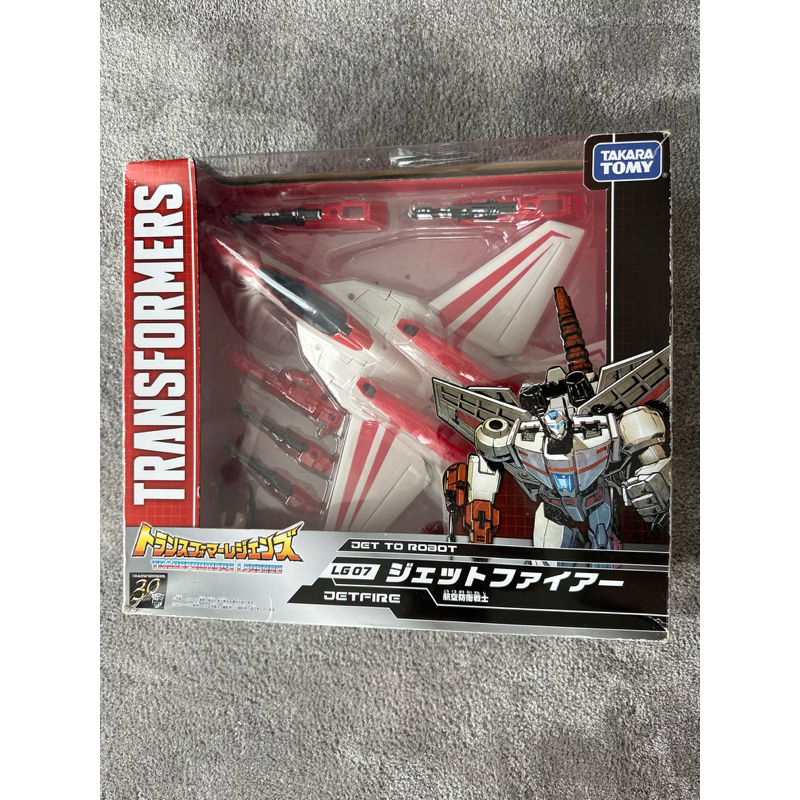 Takara Tomy Transformers Legends Series LG07 Jetfire | Shopee Thailand