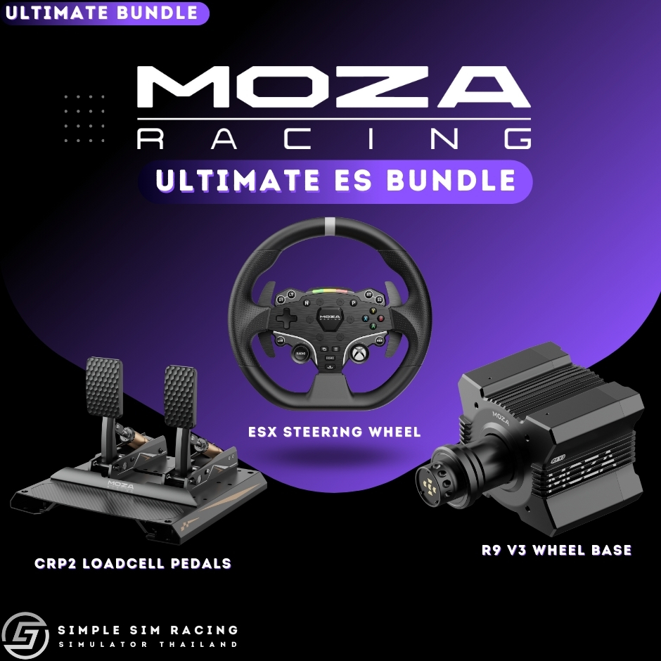 พร้อมส่ง MOZA ULTIMATE BUNDLE (ประกันศูนย์ไทย 1 ปี) | Shopee Thailand