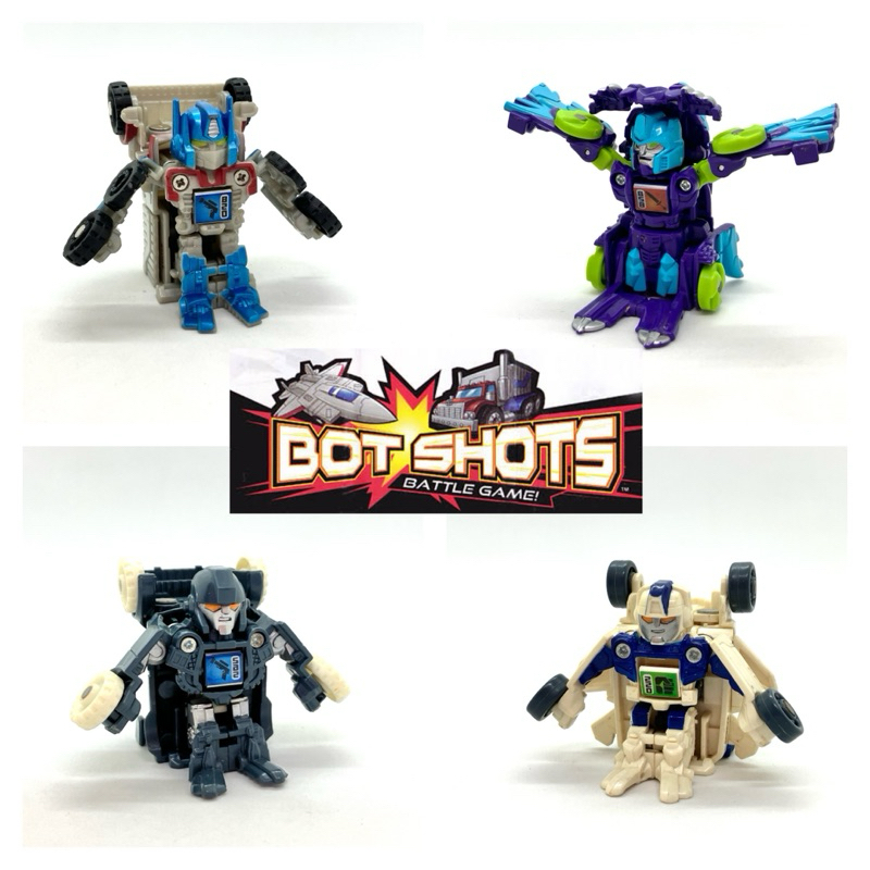 หุ่นแปลงร่าง Transformers Bot Shot ของแท้ พร้อมส่ง | Shopee Thailand