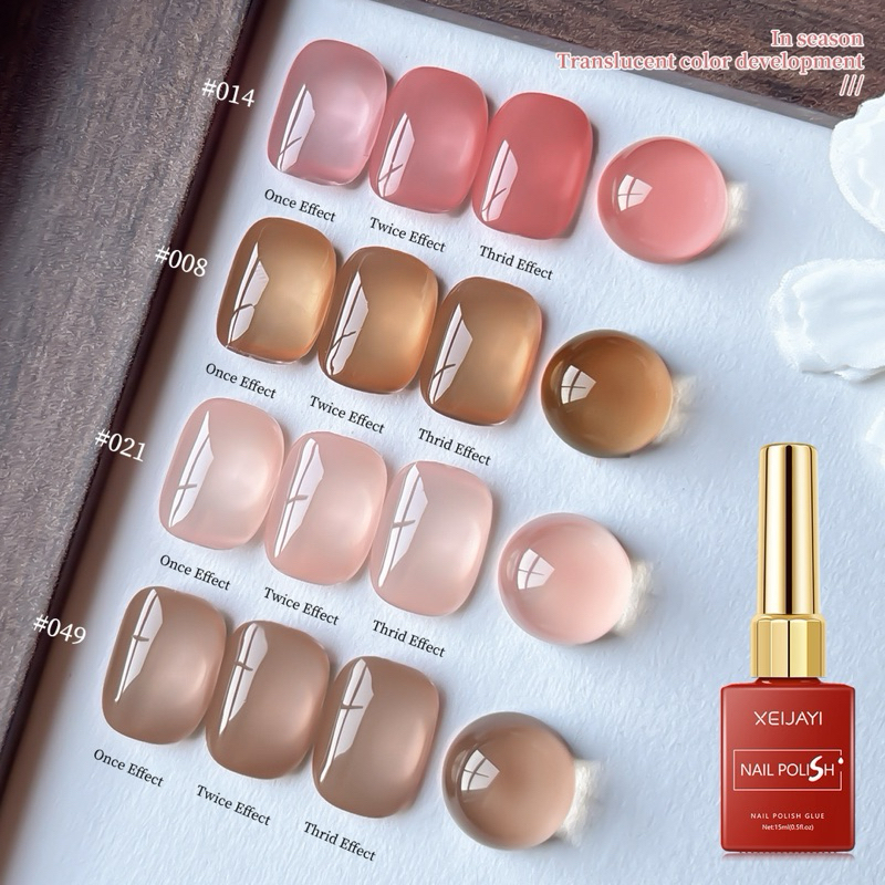 XEIJAYI สีทาเล็บเจล Mineral Water 4-Tone Collection ขนาด 15ml สินค้า ...