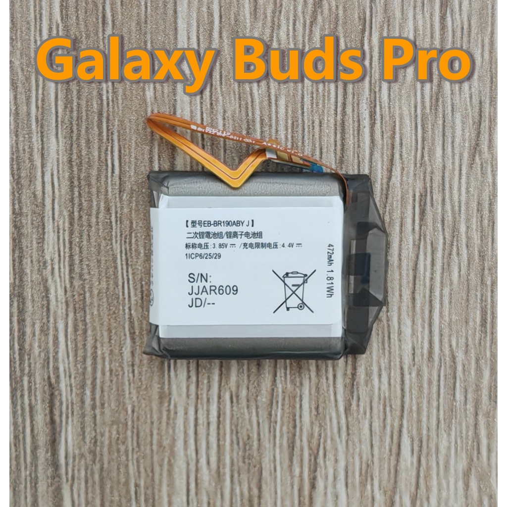 แบตเตอรี่ สำหรับ Samsung Galaxy Buds Pro EP-QR190 SM-R190 EB-BR190ABY ...