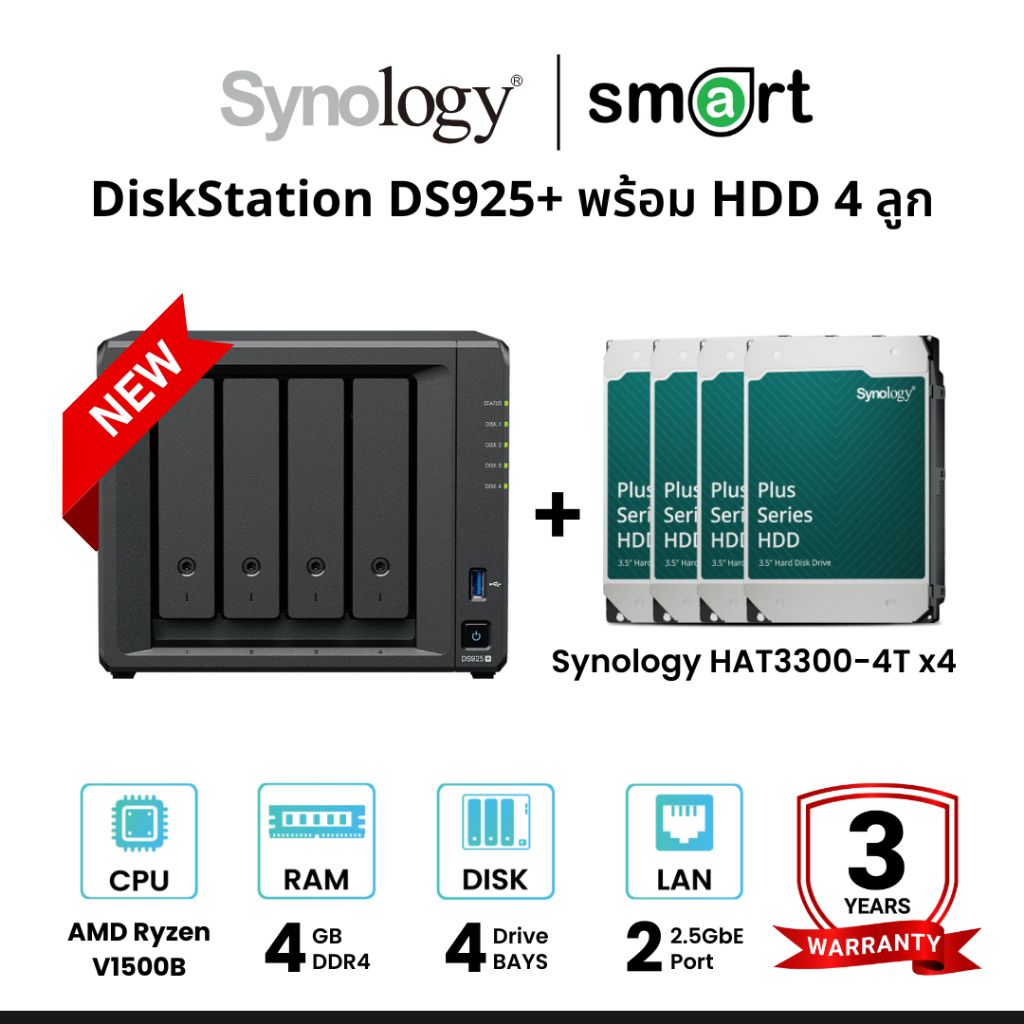 Synology DiskStation DS925+ 4-Bay NAS + 4 x Synology HDD 4TB/6TB/8TB ...