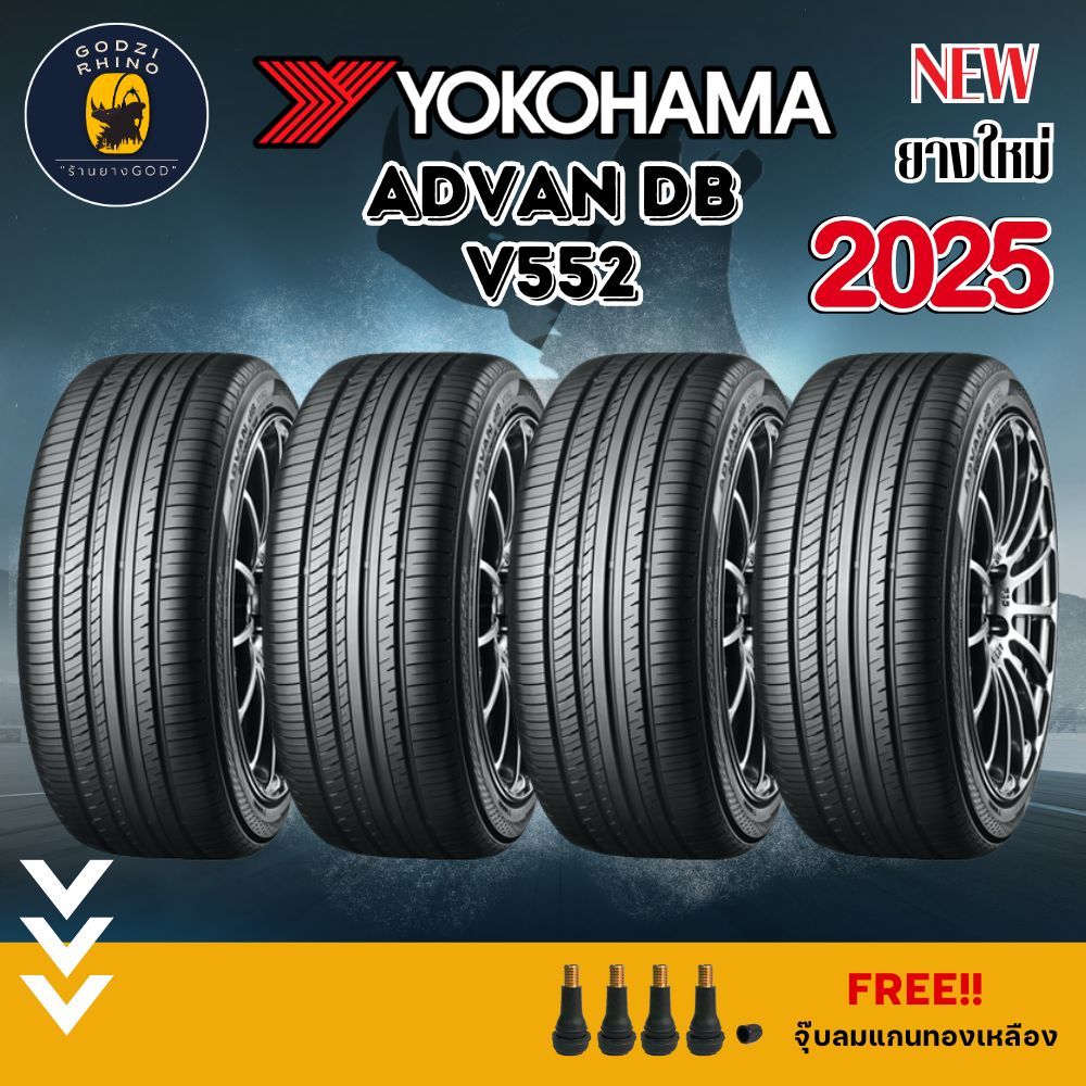 YOKOHAMA รุ่น ADVAN DB V552 (จำนวน 4 เส้น) ยางใหม่ปี 2024-2025🔥ขอบ15-20 แถมฟรีจุ๊บตามจำนวนยาง ...