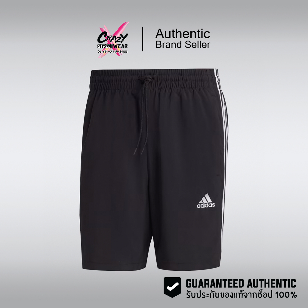 กางเกงขาสั้น Adidas ของแท้ 100% รุ่น Aeroready Essentials Chelsea 3 ...