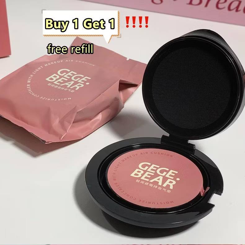 C.304. GEGE BEAR คอนซีลเลอร์ ครีมรองพื้น คุชชั่น เนื้อเบา ให้ความชุ่มชื้น ติดทนนาน | Shopee Thailand