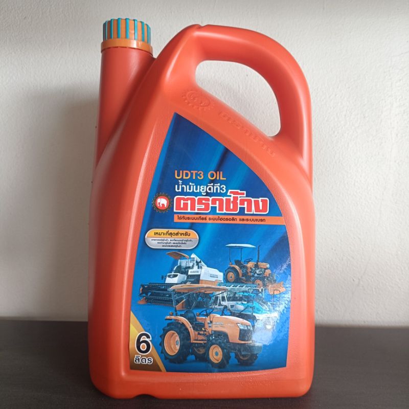 น้ำมัน UDT3 ตราช้าง 6 ลิตร และ 18 ลิตร | Shopee Thailand