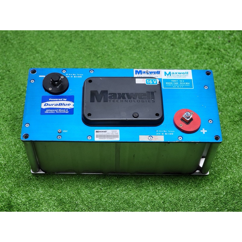 maxwell 16v 1500f (ถังใหญ่) ของแท้ 100% ใช้กับระบบไฟDC 12V. คาปา แม็ก ...