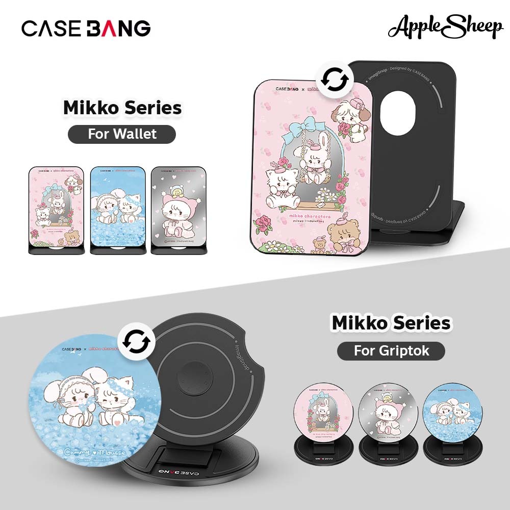 [CASEBANG Cover Wallet+Griptok MS Mikko Series] แผ่นหลังที่ใส่บัตรแม่เหล็ก และแผ่นหลังกริ๊ปต๊อก ...