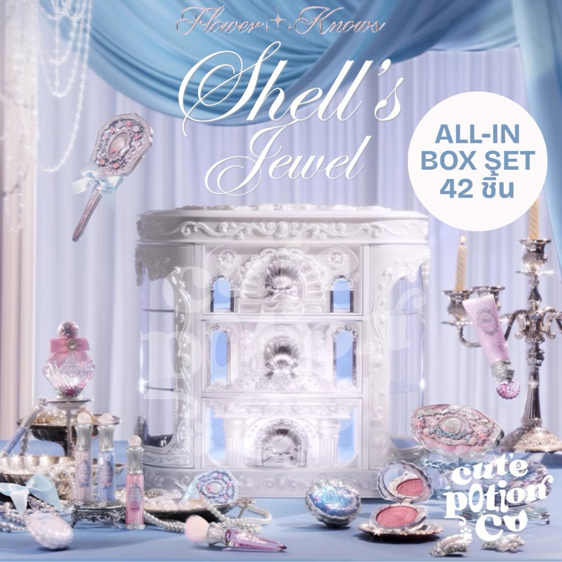 (PRE-ORDER) Box set Flower Knows 🐚 SHELL’S JEWEL💎 COLLECTION💍 | Shopee ...