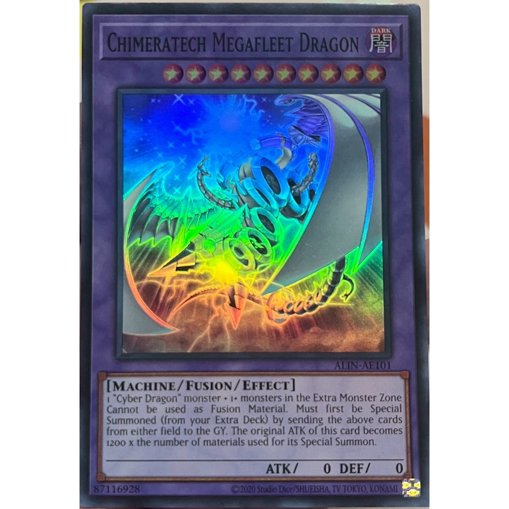 Yugioh Asia-Eng [ALIN-AE101] Chimeratech Megafleet Dragon (Super Rare) การ์ดยูกิแท้ถูกลิขสิทธิ์ ...