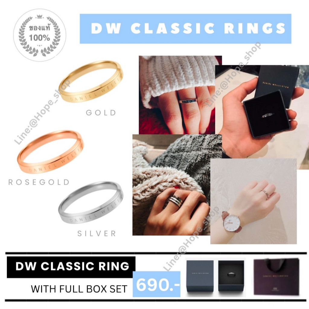 แท้100% แหวน DW รุ่น Classic DW Ring อุปกรณ์ครบ แหวนDW แหวนมินิมอล ...