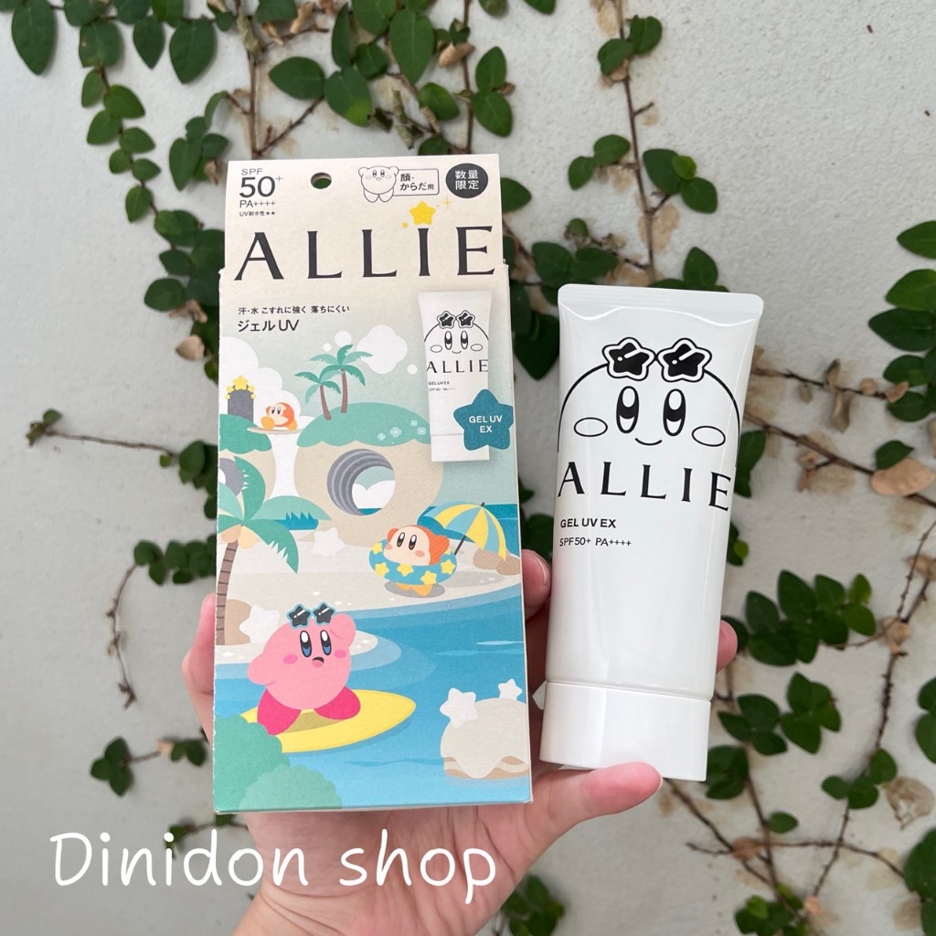 ((dinidon shop)) Allie Chrono Beauty Gel UV EX SPF50+ PA++++ Kirby 90 G. | Shopee Thailand