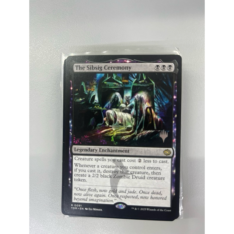 การ์ด MTG The Sibsig Ceremony Black Magic the Gathering EDH รุ่น TDM ...