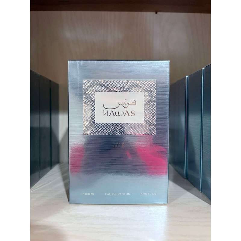 [น้ำหอมแท้ 💯] Rasasi Hawas ice EDP 100ml กล่องซีล (Seal box) | Shopee ...