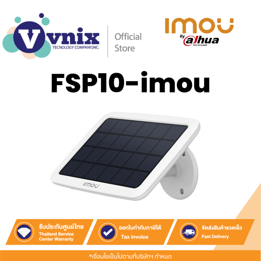 Imou FSP10-imou solar panel is designed to work with IMOU By Vnix Group ...