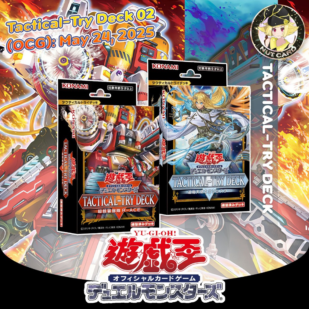 [Yugioh] Tactical Try Deck (2nd) (OCG) ภาษาญี่ปุ่น | Shopee Thailand