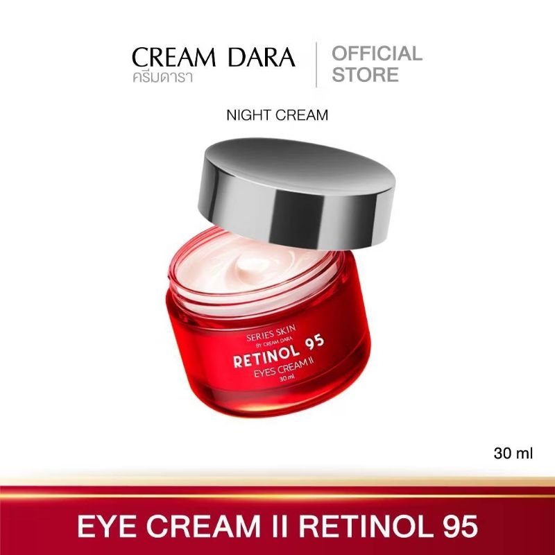 CREAM DARA Skin series multi vitamin eye cream NIGHT 30ml. | Shopee ...