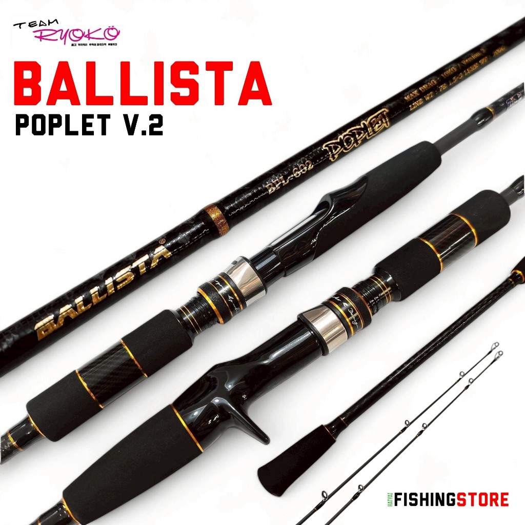 คันจิ๊กกิ้ง Ryoko BALLISTA Poplet V.2 Jigging Rod | Shopee Thailand