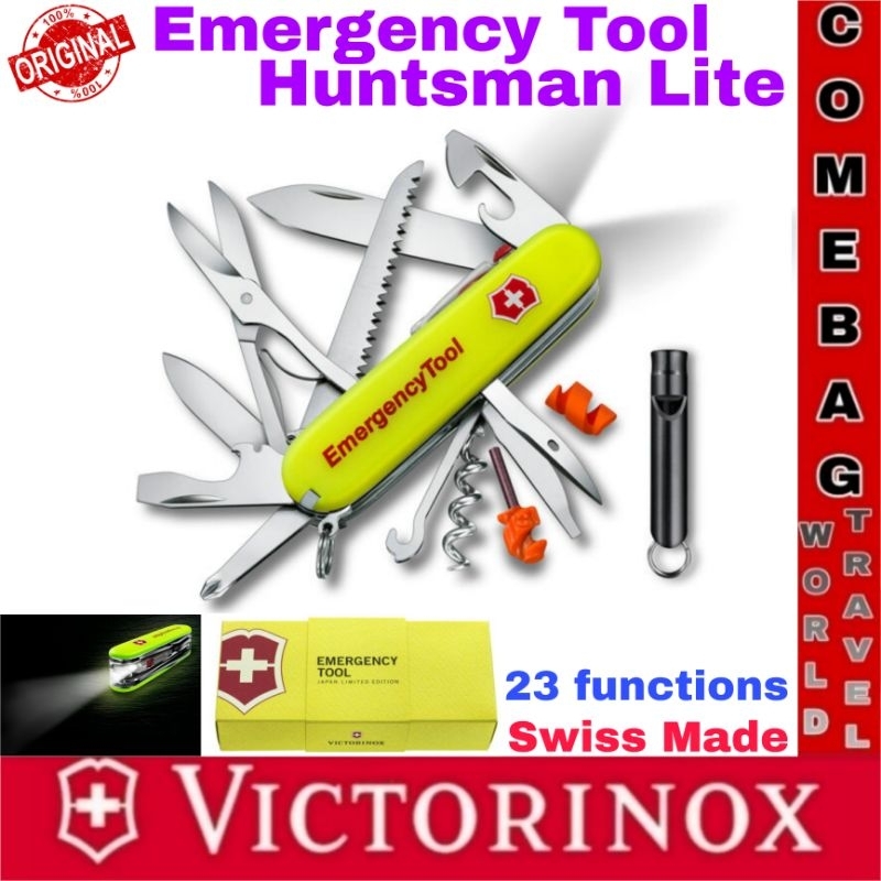 มีดพับVictorinox Emergency Huntsman Lite (มีไฟ) 23 ฟังก์ชั่นการใช้งาน ...
