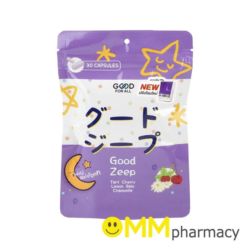 GOOD ZEEP 30'S.กู๊ด ซีบ 30แคปซูล | Shopee Thailand