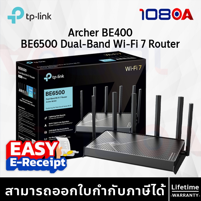 TP-LINK Archer BE400 BE6500 / BE230 BE3600 Dual-Band Wi-Fi 7 Router สต ...