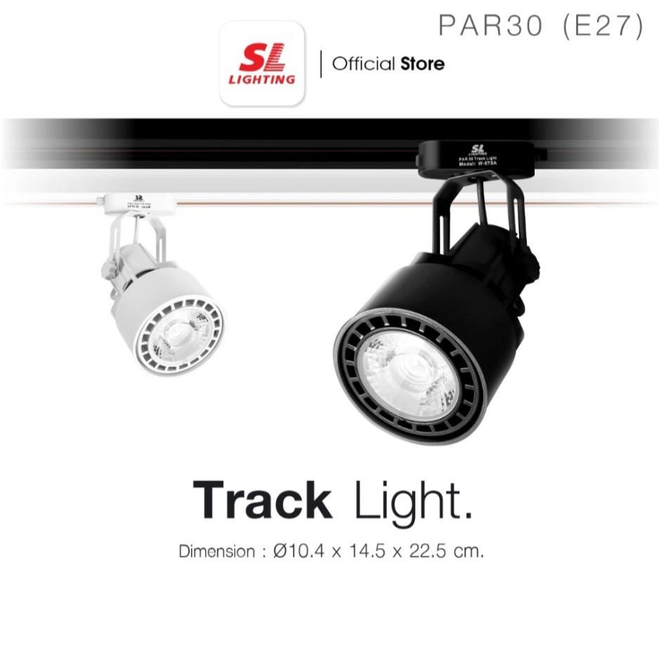 SL LIGHTING Track Light โคมไฟสปอร์ตไลท์ โคมไฟส่องรูปภาพ ส่องผนัง แบบ ...